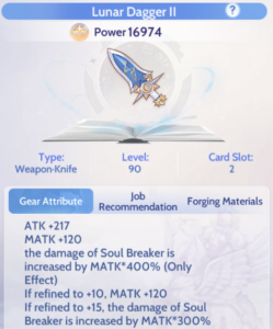 Soul Destroyer SinX, Ragnarok Origin - GAMINGMIDIUM